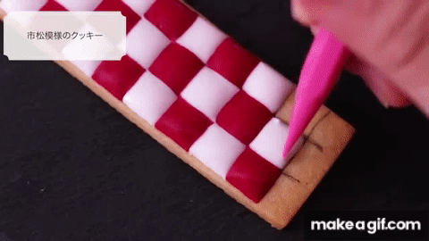お菓子作家のアイシングクッキー 『禰豆子モチーフ』（鬼滅の刃） | How to make Nezuko from Demon slayer ...