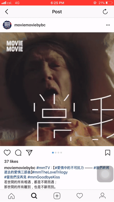 lo2wEA is an Animated GIF Image on Make a GIF