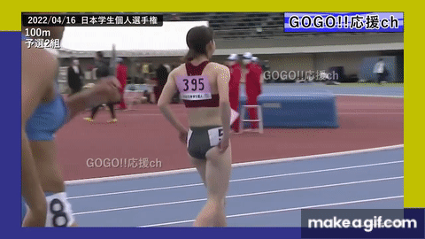 【2022日本学生個人選手権】100m その1 [予選1組～9組]【女子陸上】 on Make a GIF