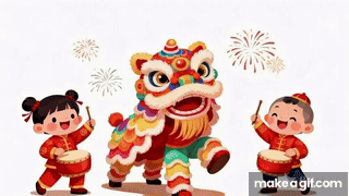 lion dance on Make a GIF
