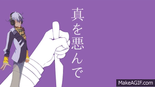 【DEX】MKDR /DSCF- 妄想感傷代償連盟【Vocaloid 4】 on Make a GIF