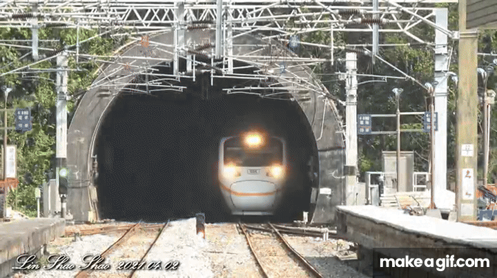 TEMU1013/1014 passing by Wuta Station, minutes before the accident on ...