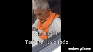 Hehehe teri maa ka ch*do meme | old man abusing meme | #memetemps # ...