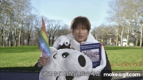 Kill Me Heal Me 01 我不知道我的体内生活着几名人格 on Make a GIF