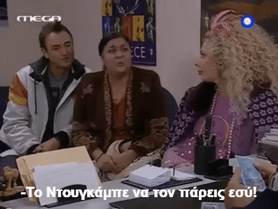 Sto Para 5 Best of Part 8 on Make a GIF