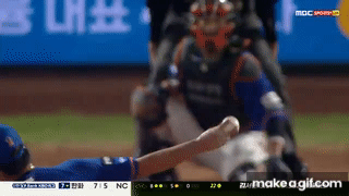 [한화 vs NC](7회 풀영상) 한화 김서현의 투구는 보는 맛이 있다. | 9.19 | KBO 모먼트 | 야구 하이라이트 on Make a GIF