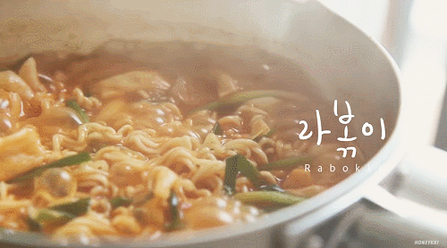 Simmering Ramen Noodles on Make a GIF