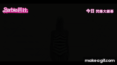 Barbie BEHIND the BOX - Barbie 2023 on Make a GIF