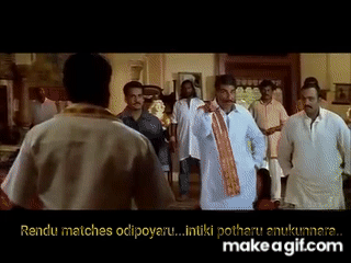 Indra Movie Dialogues | Telugu Punch Dialogues on Make a GIF