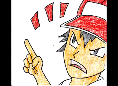 Pokemon parodia Cap.1 - Parodiadera on Make a GIF