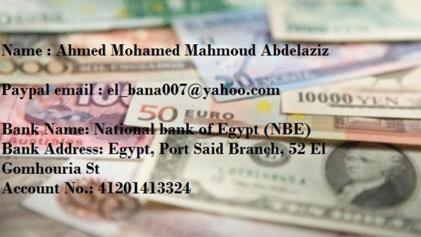 Now I can receive money on Make a GIF