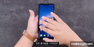 LG 롤러블폰 실물 보여드릴게요. 대박! on Make a GIF