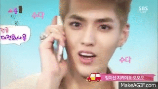 Exo - Eco drive kris on Make a GIF