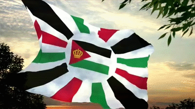 Jordan flag on Make a GIF