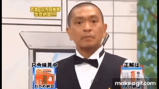 Japanese Guy Wins Game Show (Hitoshi Matsumoto) on Make a GIF