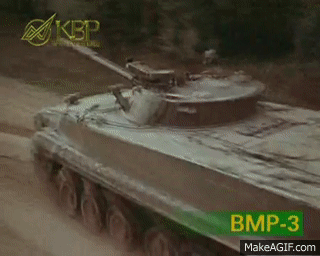 Infantry fighting vehicle BMP 3 M (Боевая машина пехоты БМП 3 М) on Make a GIF