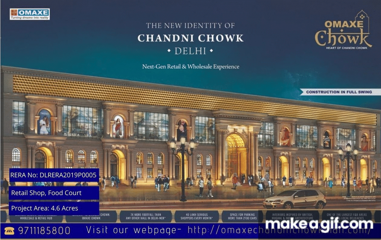 Omaxe Chandni Chowk shops, Food court, 9711185800 on Make a GIF Omaxe Chandni Chowk shops, Food court, 9711185800 on Make a GIF
