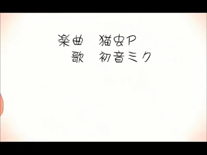 ROLLING APPLE GIF on Make a GIF