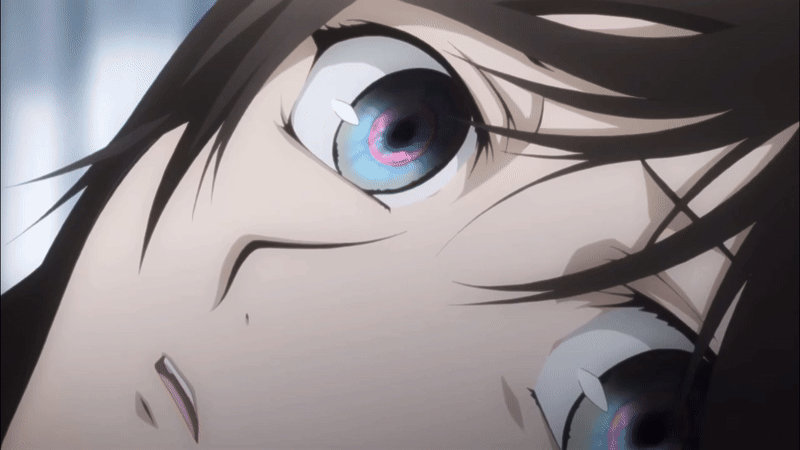 Shiki Ryougi recurves Death Eyes Perception on Make a GIF