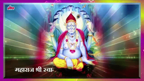 Swami Samarth Jap Mantra 108 Times | Swami Samartha Jaap | Maharaj Shri ...