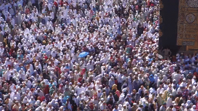 stock-footage-muslim-pilgrims-circumambulate-counter-clockwise-the ...