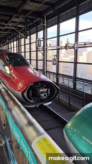 E5 and E6 Shinkansen Coupling on Make a GIF