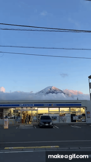 📍Mt. Fuji on Make a GIF