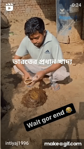 An Indian youth eats cow dung on Make a GIF