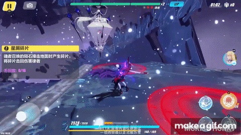 Honkai v4.2 Herrscher of Ice (+ Herrscher of Star) FULL POWER Boss ...
