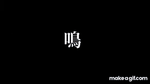 Chihiro vs Kyora Sazanami | Kagurabachi Fan Animation on Make a GIF