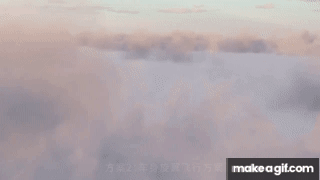 helicopter tank on Make a GIF