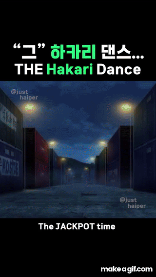 THE Hakari dance on Make a GIF