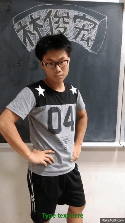 yaya on Make a GIF