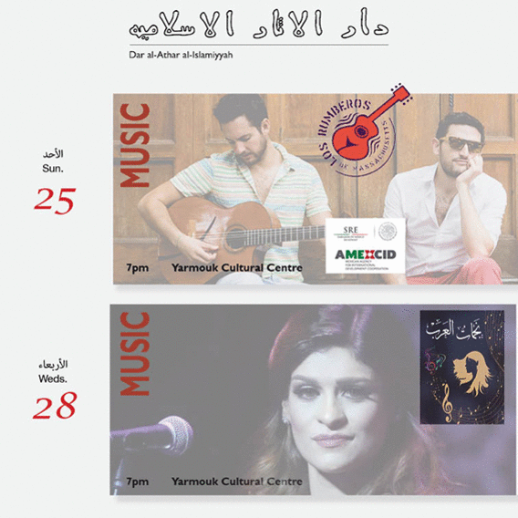 a_DfBF is an Animated GIF Image on Make a GIF