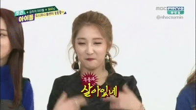 150211 Weekly Idol - 4Minute Dance RED of HYUNA on Make a GIF