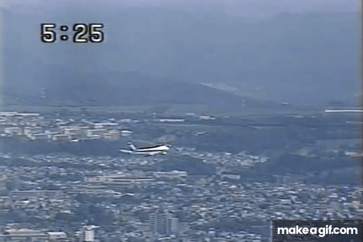All Nippon Airways Flight 857 landing at Hakodate Airport on Make a GIF