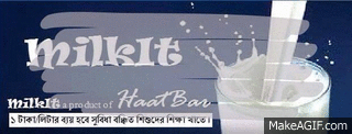 Milkit on Make a GIF