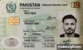 ID CARD on Make a GIF