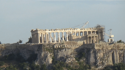 Acropolis on Make a GIF