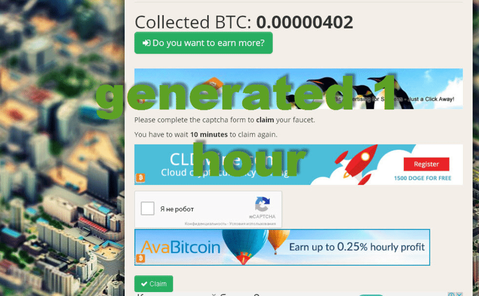 Coin Generator on Make a GIF