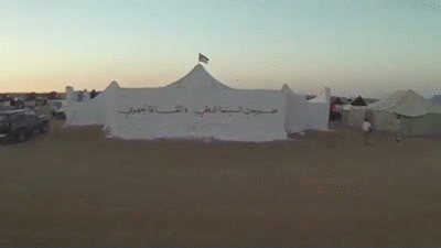 sahara on Make a GIF