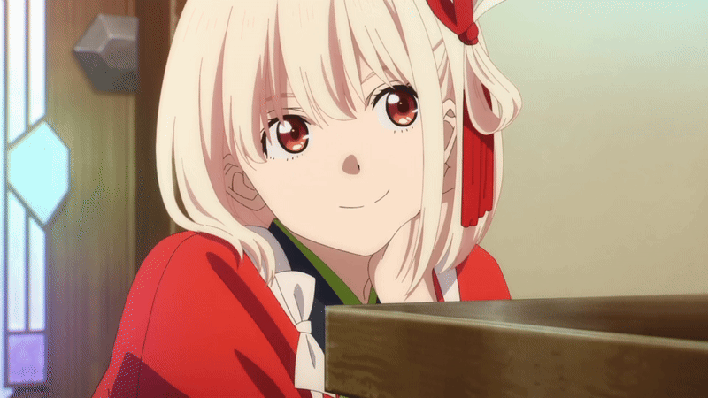 Chisato Nishikigi Lycoris Recoil Anime on Make a GIF