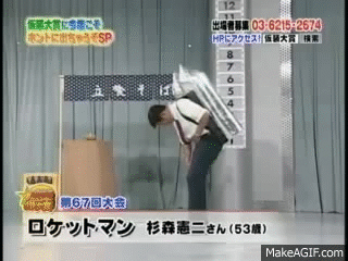 Funny Japanese Jet Pack Costume on Make a GIF