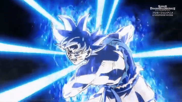 Goku Mui Twixtor | 4K Quality | Dragon ball on Make a GIF