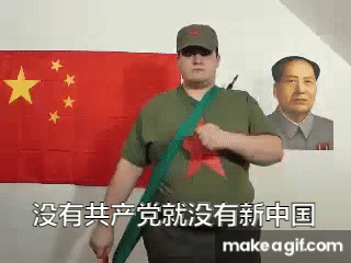 Why is China able to manufacture things cheaper than us? > General ...