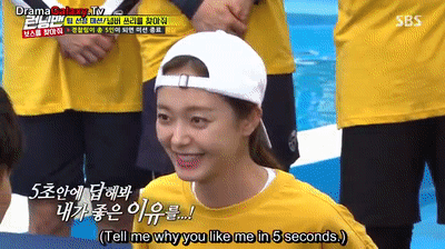 Running Man 362- So Min declaring love for Kang Ha Neul on Make a GIF