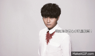 rDe_QZ is an Animated GIF Image on Make a GIF