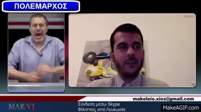 Χιος Ρεεε Ωξω ρε τζερεμέ τουρκόγυφτε !!! on Make a GIF