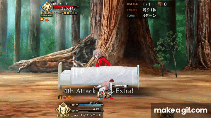 Nightingale Noble Phantasm + Animation Update [FGO] on Make a GIF