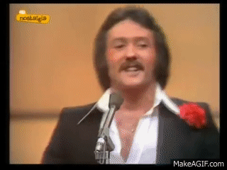 Eurovision 1976 - United Kingdom on Make a GIF